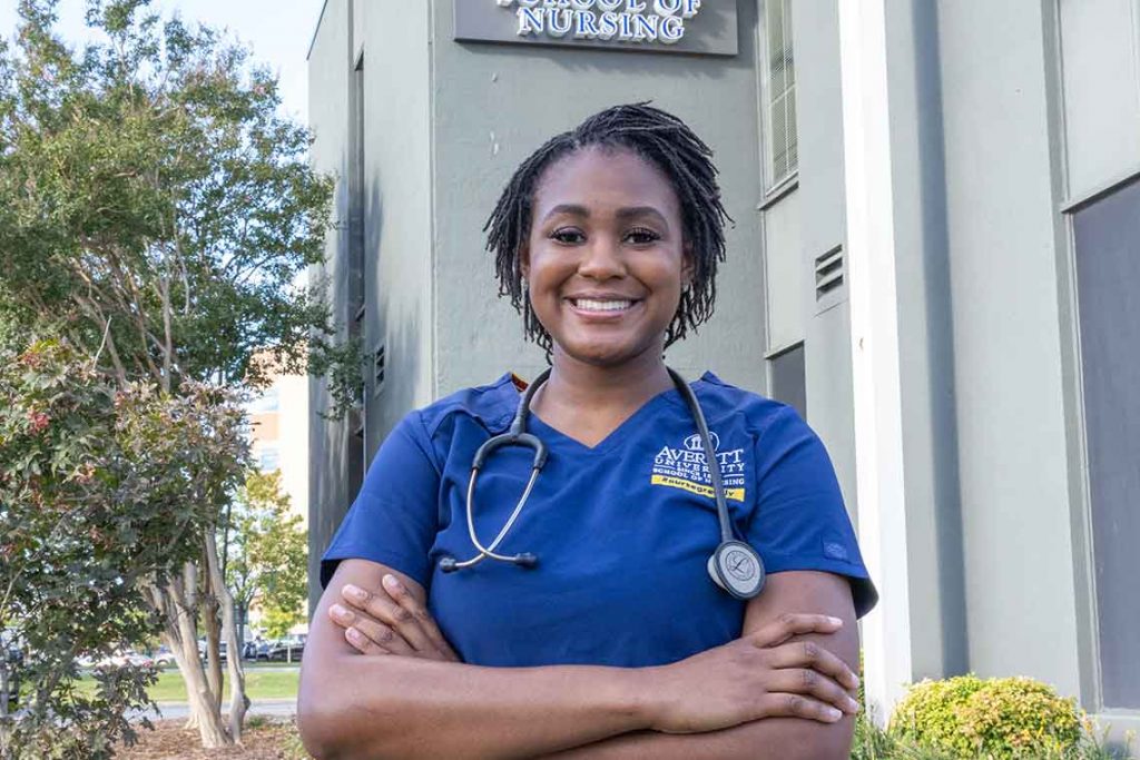 Admissions Process for Averett's Accelerated BSN Program